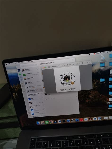 小程序码 Object Detection Dataset by qrcode