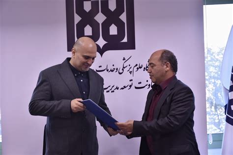 روابط عمومی دانشگاه دکتر رامین رحیم نیا در زمینه امور رفاهی کارکنان