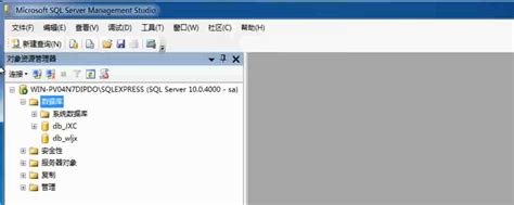 基于java的医院管理住院系统，包含毕业论文答辩ppt，源代码数据库，部署视频 Csdn博客
