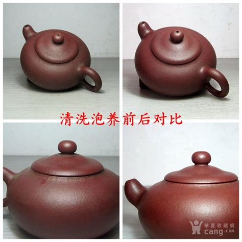 紫砂壶名人周建华 名家紫砂壶 紫砂壶 大山谷图库