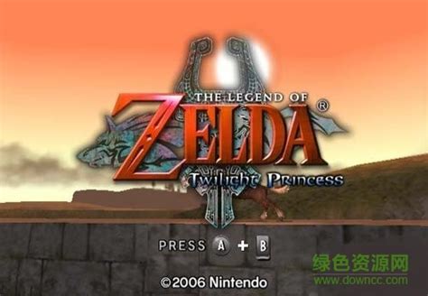 塞尔达传说黄昏公主hd版图片预览 绿色资源网