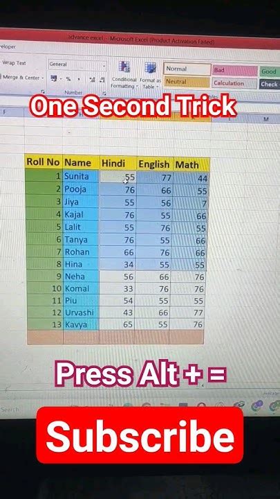 One Second Trick In Excel Excel Me Shortcut Key Se Total Kese Kare Shorts Sdca Virelshorts