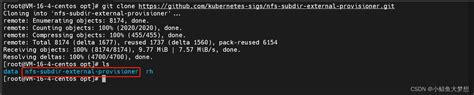 K8s 进阶实战笔记 Nfs 动态存储类的部署与使用nfs Subdir External Provisioner Csdn博客