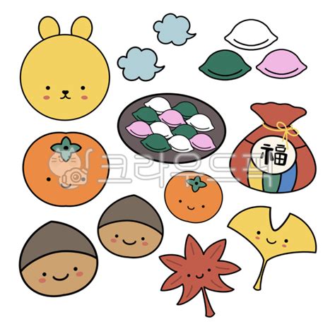 보름달 보름달일러스트 추석일러스트 송편일러스트 복주머니그림 사진 이미지 일러스트 캘리그라피 서령작가