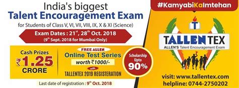 Tallentex Syllabus 2020 Class 5 To 10 Subject Wise Download Pdf