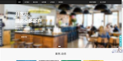 2024年最新程序员接私活渠道大全,分分钟让你月入30k!程序员接单 Csdn博客 2024年最新程序员接私活渠道大全,分分钟让你月入30k!程序员接单 Csdn博客