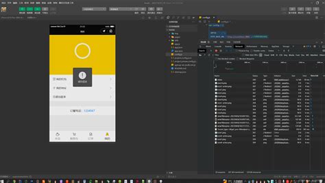Springbootmysql小程序实现的美团外卖美食小程序系统附带前台和后台代码整套源码包运行（问题解答）前端如何实现美团外卖实时配送
