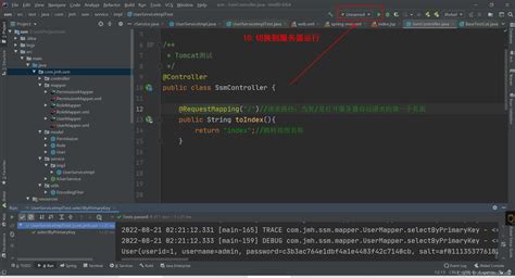 Idea搭建ssm项目这一篇就够了idea Ssm Csdn博客