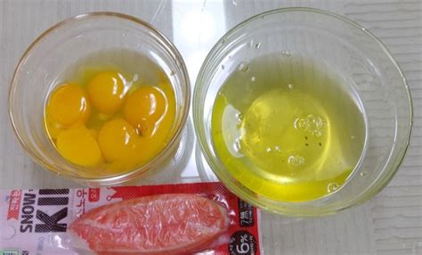 흰자 노른자 따로 계란말이 만들기