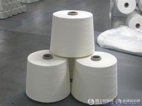 40s20d全棉环锭纺中的s和d是什么？ 全球纺织网资讯中心
