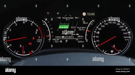 Modern Digital Car Mileage Car Dashboard With Sensors And Information