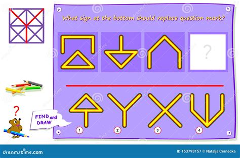 Whats Hot Draw A Circle Around Each Thing Cartoon Vector CartoonDealer Com