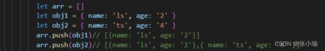 向数组中添加对象的4种方法js 对象数组添加对象 Csdn博客 向数组中添加对象的4种方法js 对象数组添加对象 Csdn博客