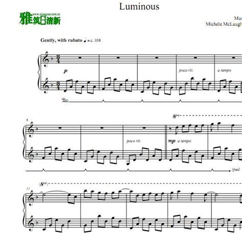 Michele McLaughlin Luminous钢琴谱 找教案个人博客