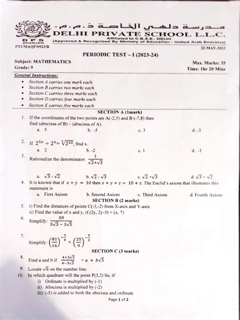 Math Question Paper Pdf Cartesian Coordinate System Mathematics