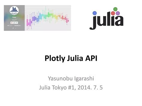 Plotly Julia API PPT