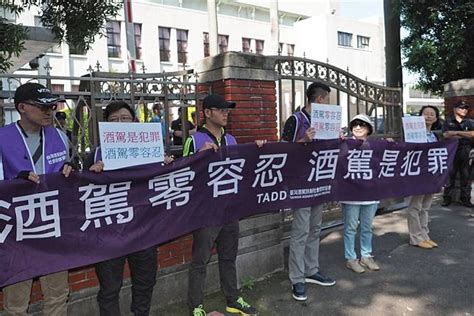 酒駕三讀打假球在野黨民團皆不滿 曾銘宗批變相鼓勵再犯 上報 LINE TODAY