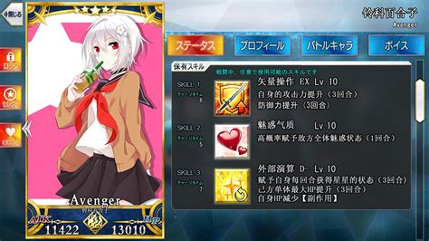 百合才是真爱 哔哩哔哩