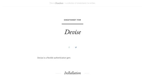 devise cheatsheet