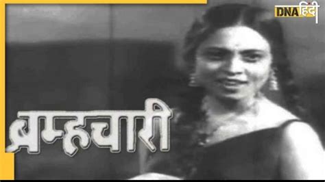 साल 1938 में पहली बार पर्दे पर दिखा था बिकिनी सीन इस हीरोइन ने लिया था