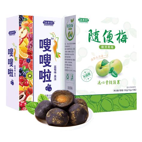2024年酵素果冻品牌排行榜 酵素果冻哪个牌子好 排行榜123网