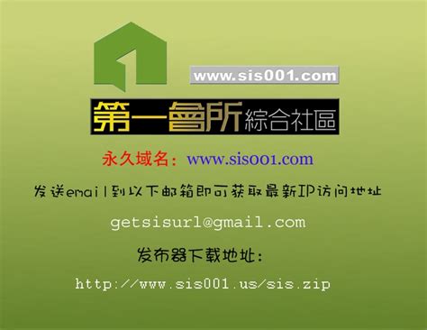 Shared File From 1fikhvn8undefined Pikpak Private Cloud Video Saver