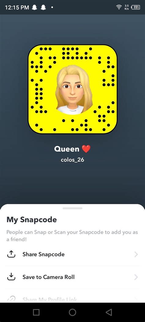 Add Her R Mini Snaps