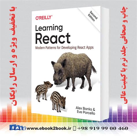 Learning React Modern Patterns For Developing React Apps 2nd Edition