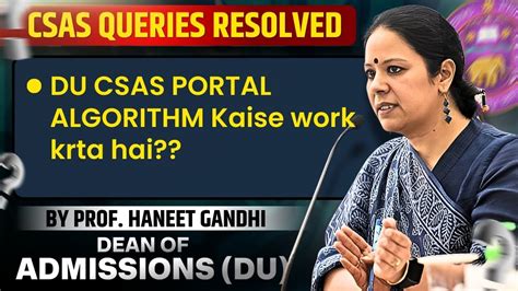 Du Csas Portal Algorithm Kaise Work Krta Hai 🤔 Delhiuniversity Youtube