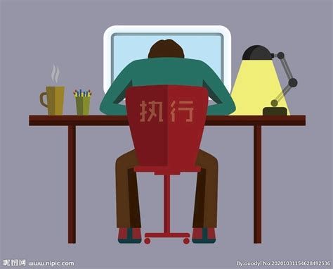埋头工作的人设计图 卡通设计 广告设计 设计图库 昵图网