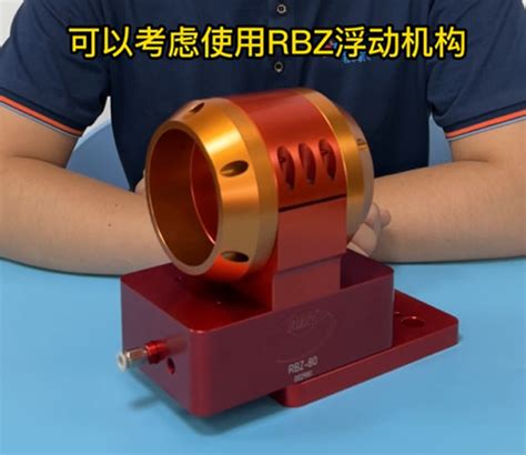 想要单向浮动机构有可以满足要求的吗