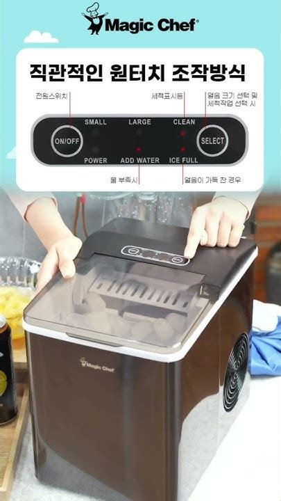 직관적인 조작방식으로 남녀노소 누구나 간편하게 Shorts Youtube