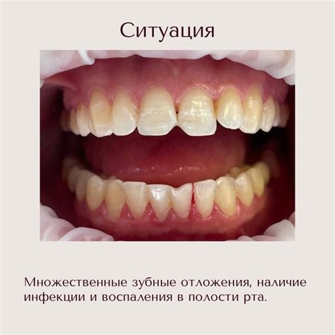 Гутен Таг Cеть клиник немецкой стоматологии ВКонтакте