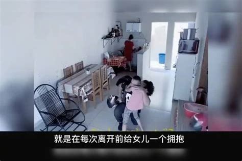 监控下一幕！女子趁丈夫离开，下一秒却对继女做出令人愤怒的事丈夫女子离开