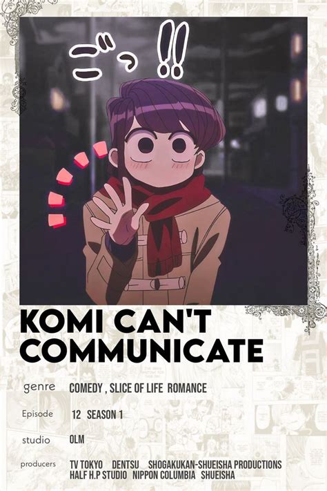 Minimalistic Anime Poster Komi Cant Communicate Komi San Boredom Cure