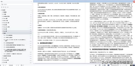 秋招升级打怪拿offer，10w 字总结的java面试题（附答案）够你刷 知乎