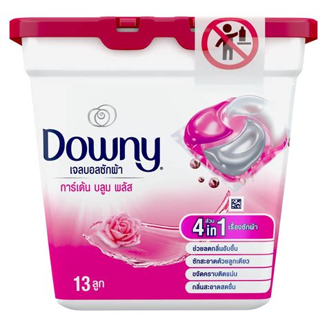 Downy ดาวน์นี่ ผลิตภัณฑ์ซักผ้า เจลบอล สูตรเข้มข้นพิเศษ 327 กรัม 13 ลูก เลือกสูตรได้