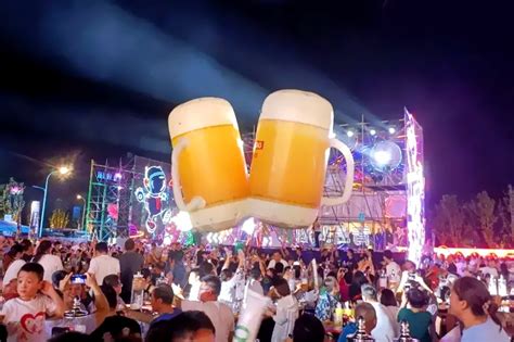 2021淄博青岛啤酒节