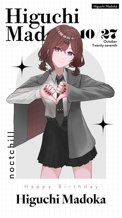 Higuchi Madoka Idolmaster And More Drawn By To Ina Danbooru