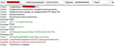 How To Install And Configure IIS FTP Server Zomro