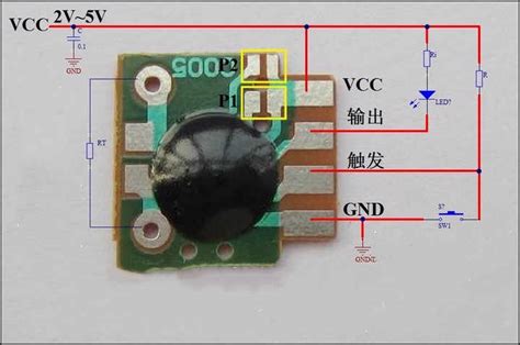 Taidacent C005 Delay Timer Chip Multifunction Timing Module