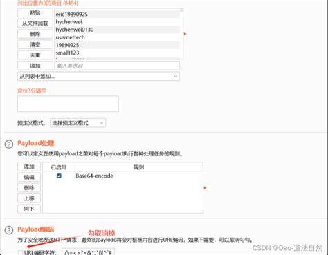 Day79：服务攻防 中间件安全andiisandapacheandtomcatandnginxand弱口令and不安全配置andcveiis和nginx、tomcat Csdn博客