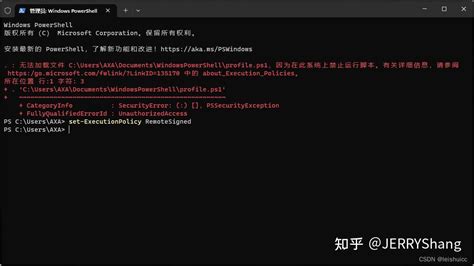 个人记录：powershell 激活conda虚拟环境不显示前面的环境名称。 知乎