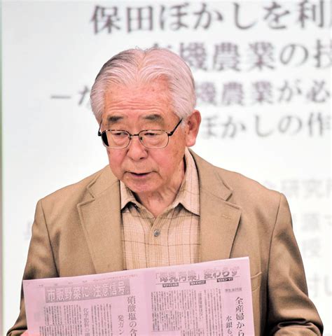 安心安全な農作実践へ 「小代有機農業教室」開校47news（よんななニュース）