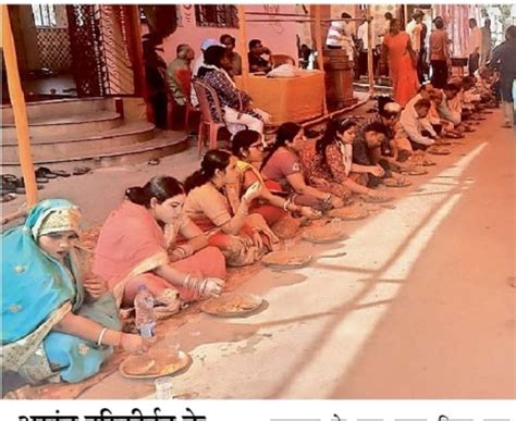 Annual Celebration Of Kalyaneshwar Mahadev Temple Concluded With Havan