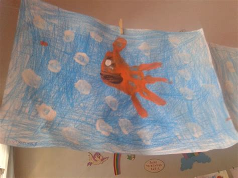 Ψαρακι με παλαμη