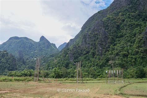 ປະກາດ Pakaad ປະກາດ Pakaad Added A New Photo