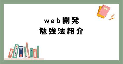 競技プログラミングができるatcoderって？始め方や特徴を解説 エンジニアの森
