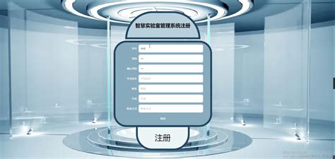 springboot毕设项目智慧实验室管理系统2ltb4（java vue mybatis maven mysql） springboot