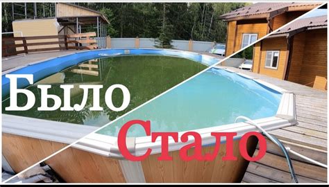 Перекись водорода 5л. Медицинская. Изготовлена 2025г: 370 грн ...